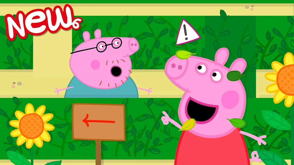 Maze | Peppa Pig Wiki | Fandom