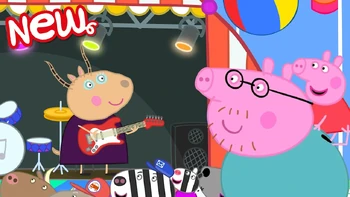 Concert | Peppa Pig Wiki | Fandom
