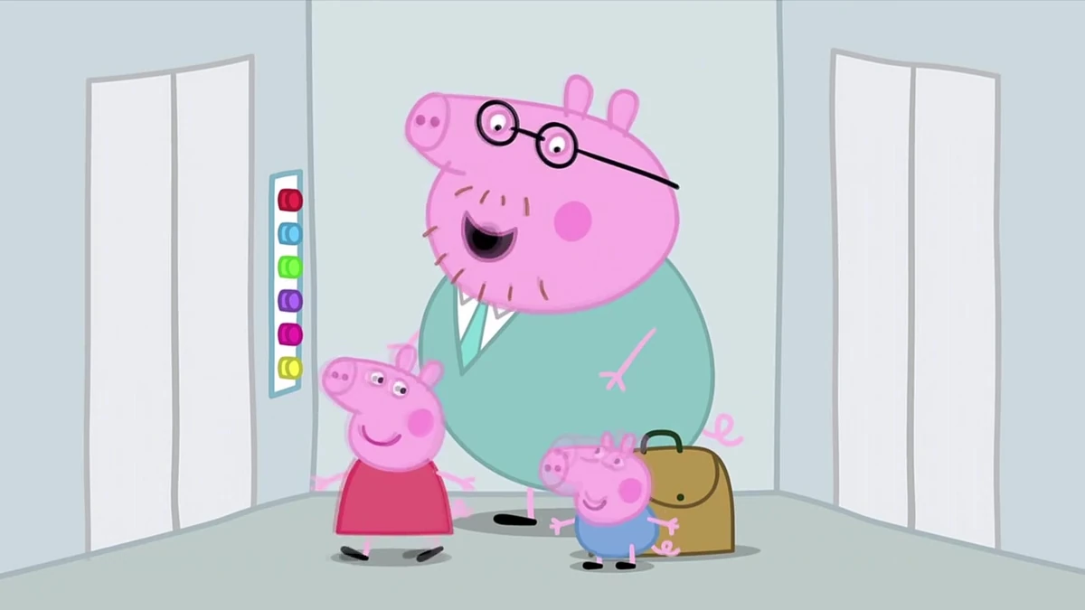 Daddy Pig's Office (building) | Peppa Pig Wiki | Fandom