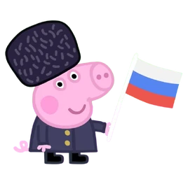 George Pig | Peppa Pig Wiki | Fandom