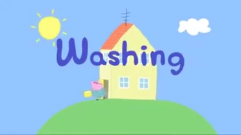 Washing | Peppa Pig Wiki | Fandom