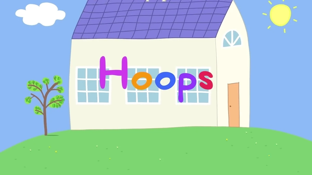 Hoops (episode) | Peppa Pig Wiki | Fandom