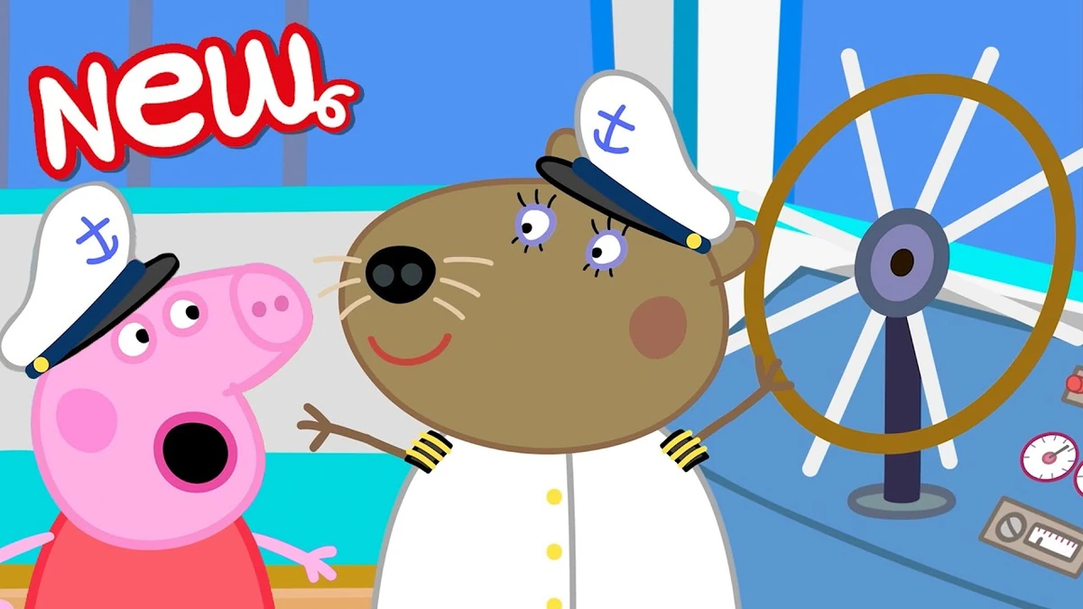 Cruise Ship Captian | Peppa Pig Wiki | Fandom