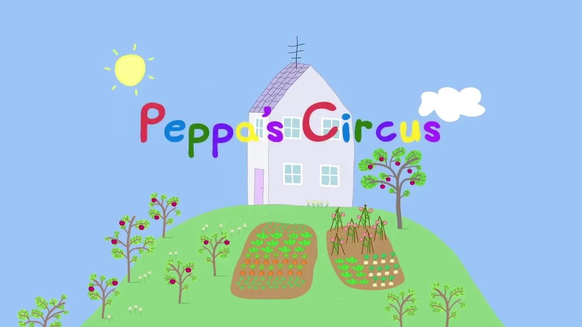Peppa's Circus | Peppa Pig Wiki | Fandom