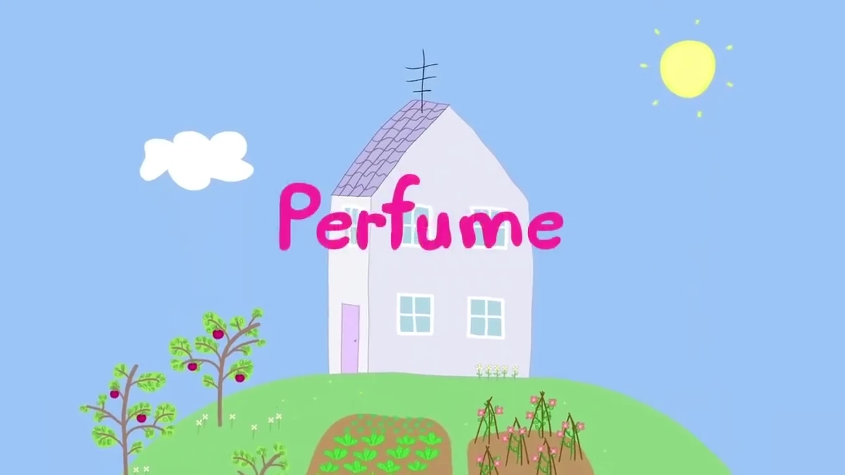 Perfume | Peppa Pig Wiki | Fandom