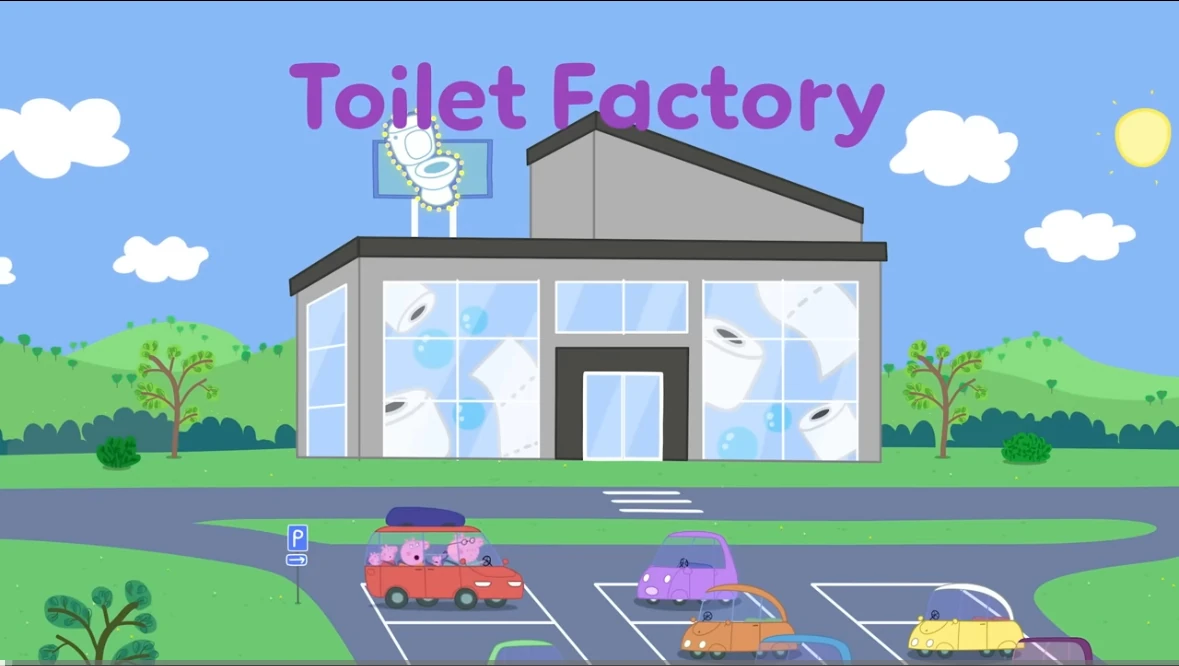 Toilet Factory | Peppa Pig Wiki | Fandom