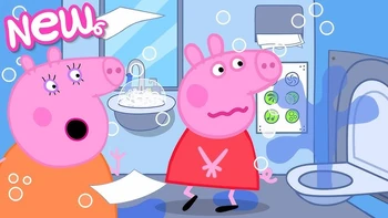 Fancy Bathroom | Peppa Pig Wiki | Fandom