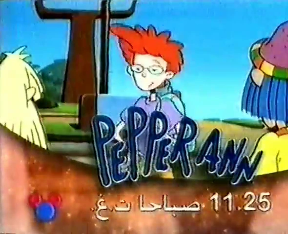 Dubs and International Broadcast | Pepper Ann Wiki | Fandom