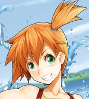 Misty (Pokémon) | Perchance Chat Wiki | Fandom
