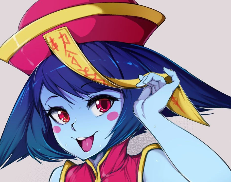 Hsien-Ko (Darkstalkers) | Perchance Chat Wiki | Fandom