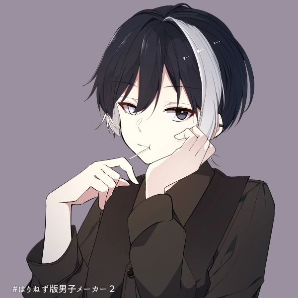 Kuya | All Things Fiction Wiki | Fandom