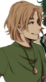 Sumarbrander | Wiki Demi-Dieux | Fandom