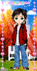 Alex Jackson | Percy Jackson Fanfiction Wiki | Fandom