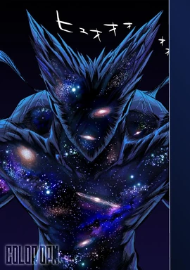 Garou | PERFECT POWER LEVEL LIST Wiki | Fandom