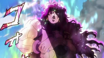Kars | PERFECT POWER LEVEL LIST Wiki | Fandom