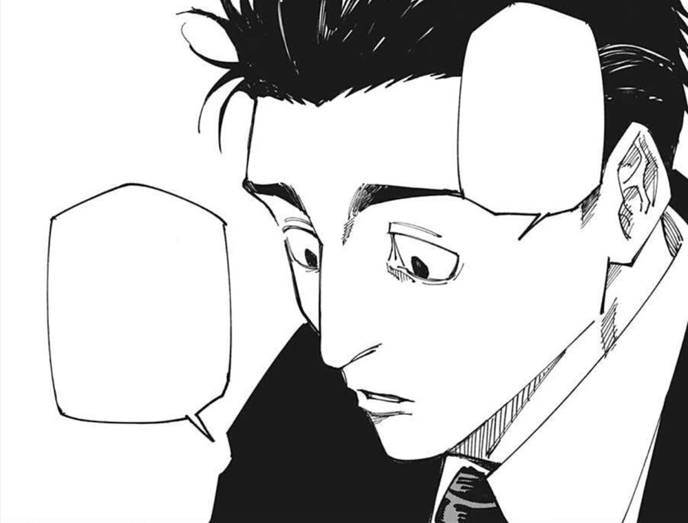 Hiromi Higuruma (JJK Verse) | PERFECT POWER LEVEL LIST Wiki | Fandom