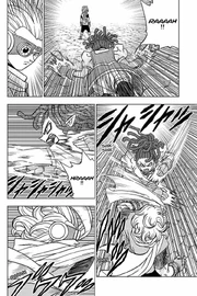 Granolah | PERFECT POWER LEVEL LIST Wiki | Fandom