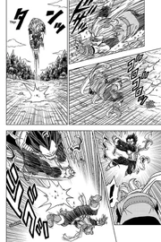 Granolah | PERFECT POWER LEVEL LIST Wiki | Fandom
