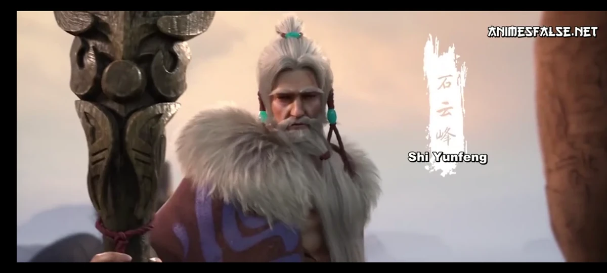 Shi Yunfeng | Perfect World Novel Wiki | Fandom