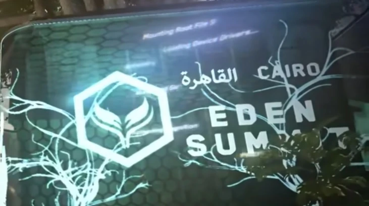 Eden Summit | Perfect Wiki | Fandom