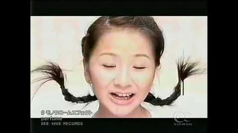 Monochrome Effect | Perfume Wiki | Fandom