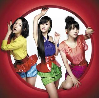 Spice | Perfume Wiki | Fandom
