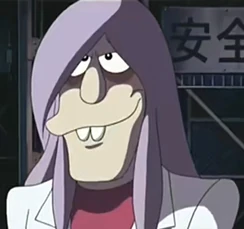 Saien Mado | Perman Wiki | Fandom