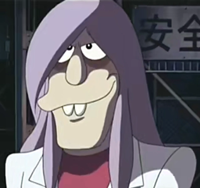 Saien Mado | Perman Wiki | Fandom