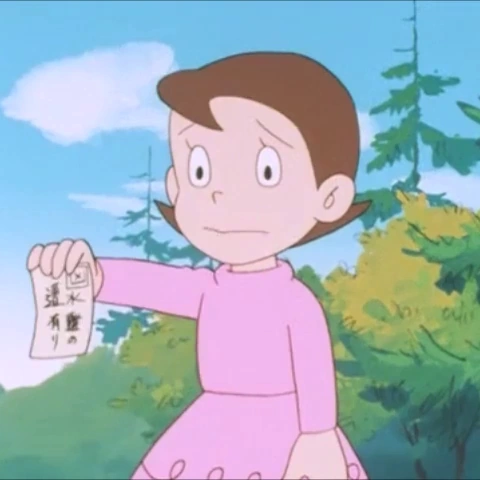 Mami | Perman Wiki | Fandom