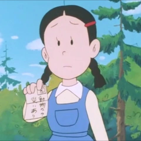 Tomoko | Perman Wiki | Fandom