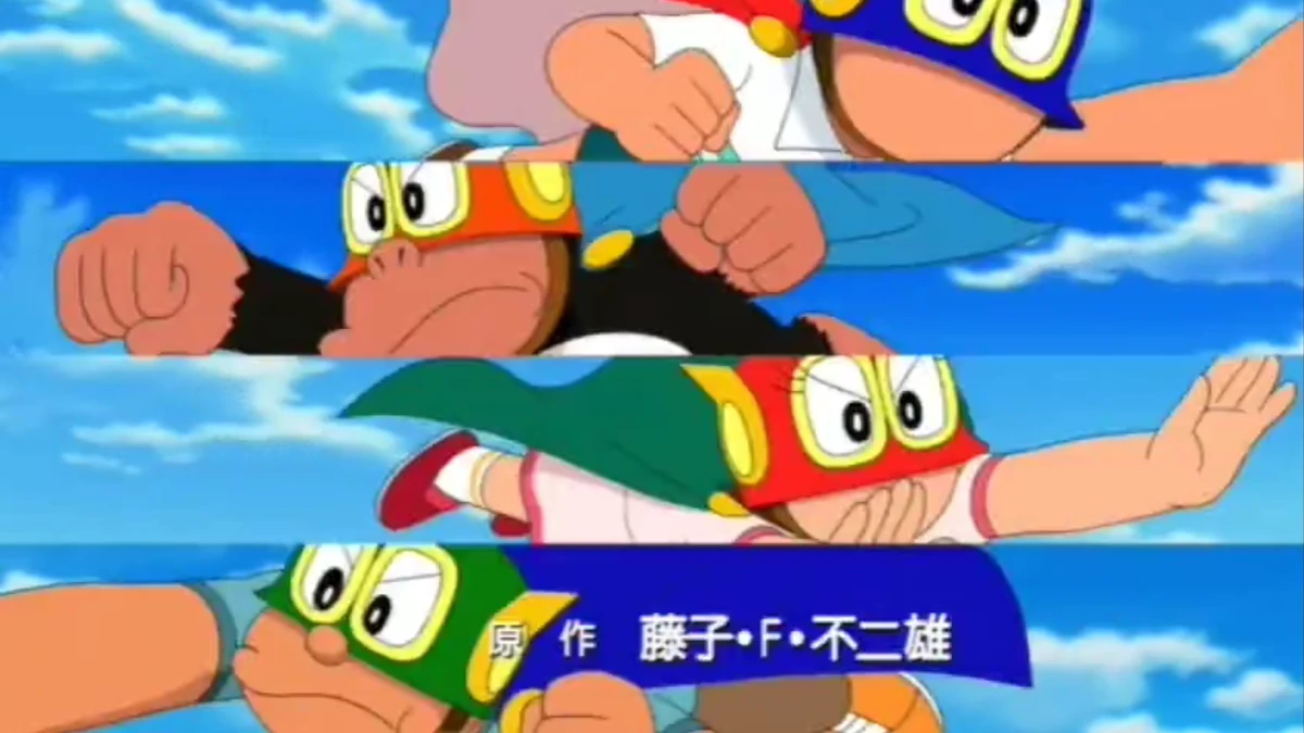 Booby | Perman Wiki | Fandom