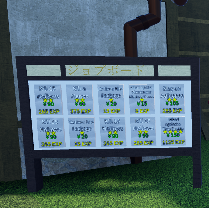 Job Billboard | Peroxide roblox Wiki | Fandom