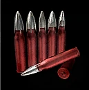 Medium Bullets (Firearm Weapons) | Perpetuum Wiki | Fandom