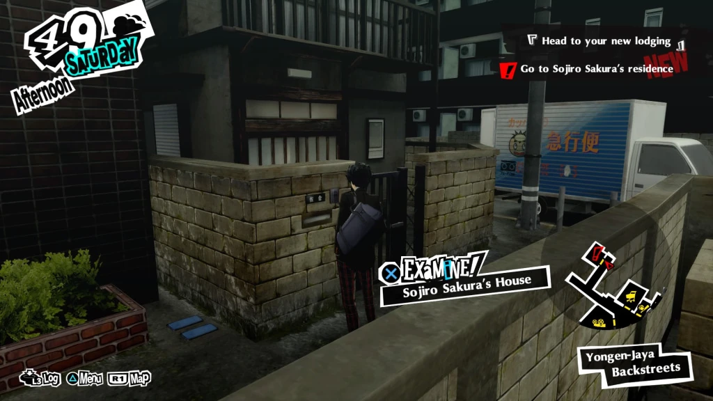 The Sakura House | Persona Records Wiki | Fandom