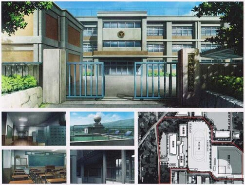 Yasogami High School | Persona Records Wiki | Fandom