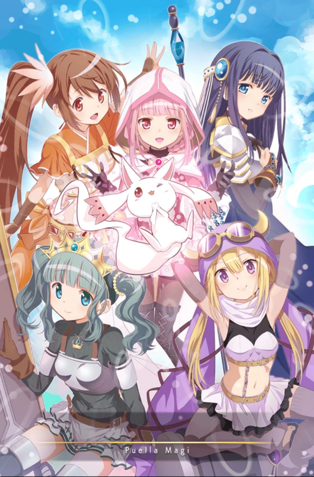 The Uwasa Labyrinth (Puella Persona Magia Q Chapter 5) | Persona ...