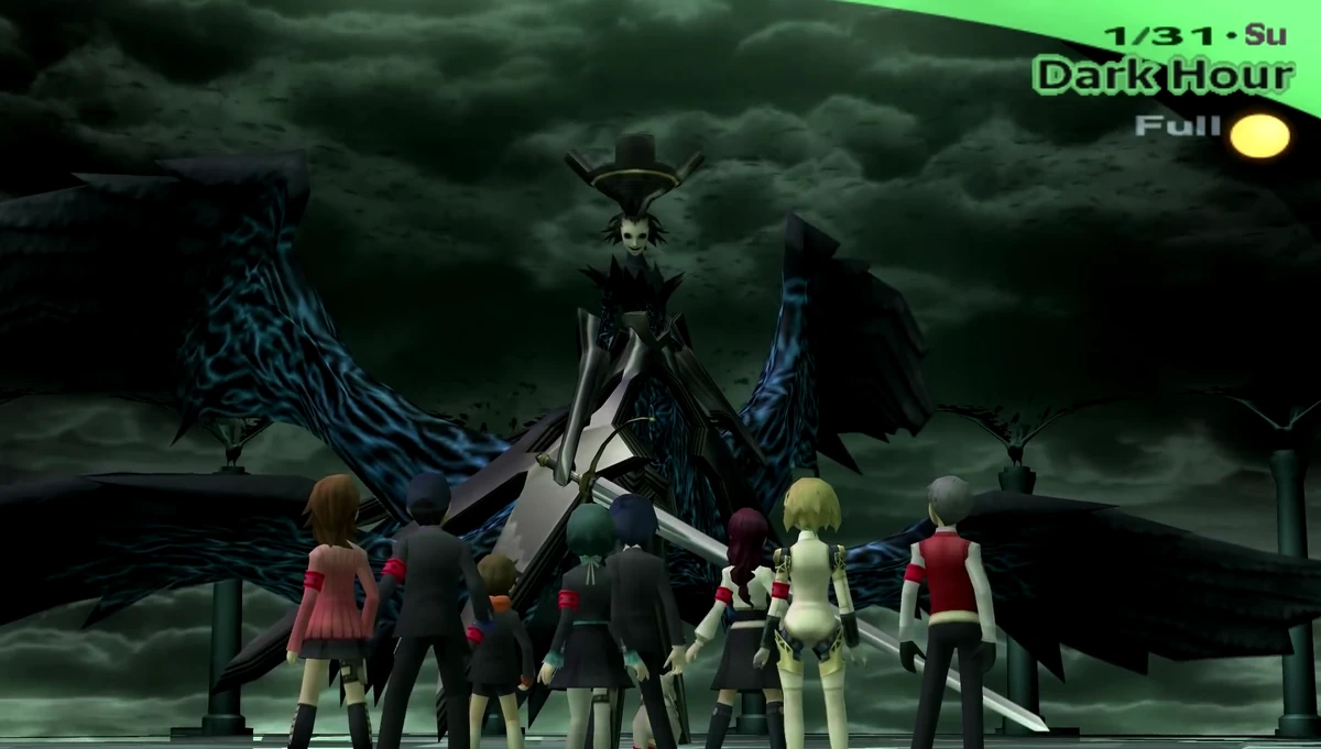 Nyx Avatar | Persona Records Wiki | Fandom