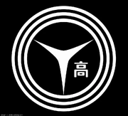 Yasogami High School | Persona Records Wiki | Fandom