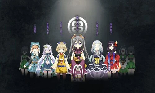 Tokime Clan | Persona Records Wiki | Fandom