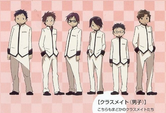 Mitakihara Middle School | Persona Records Wiki | Fandom