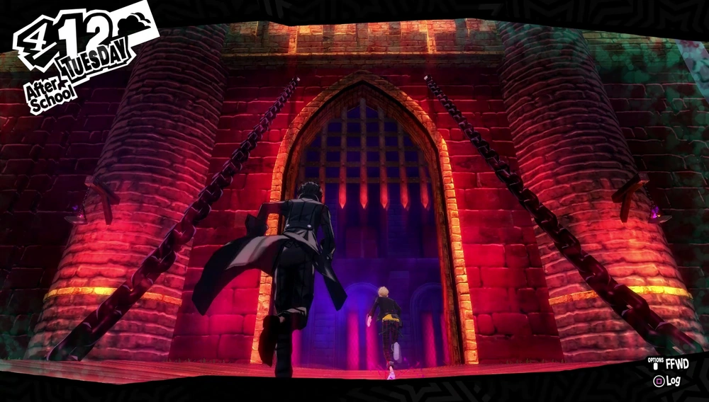 Palace | Persona Records Wiki | Fandom