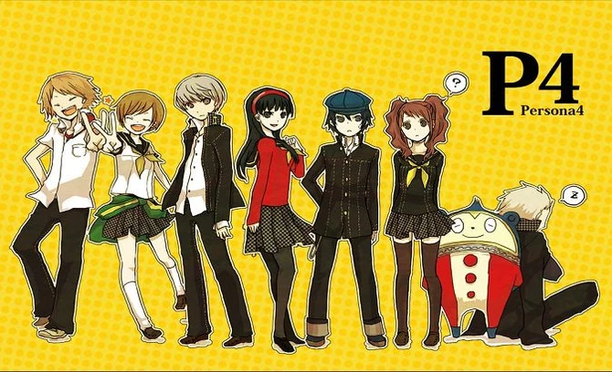 Persona 4 Wiki | Fandom