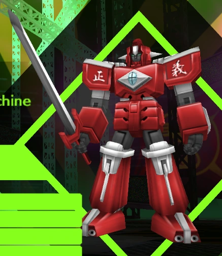 Dominating Machine | Persona 4 Wiki | Fandom