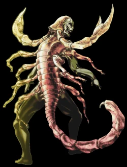 Pabilsag | Persona 4 Wiki | Fandom