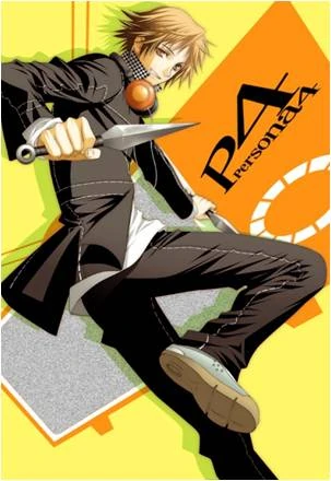 Yosuke Hanamura | Persona 4 Wiki | Fandom
