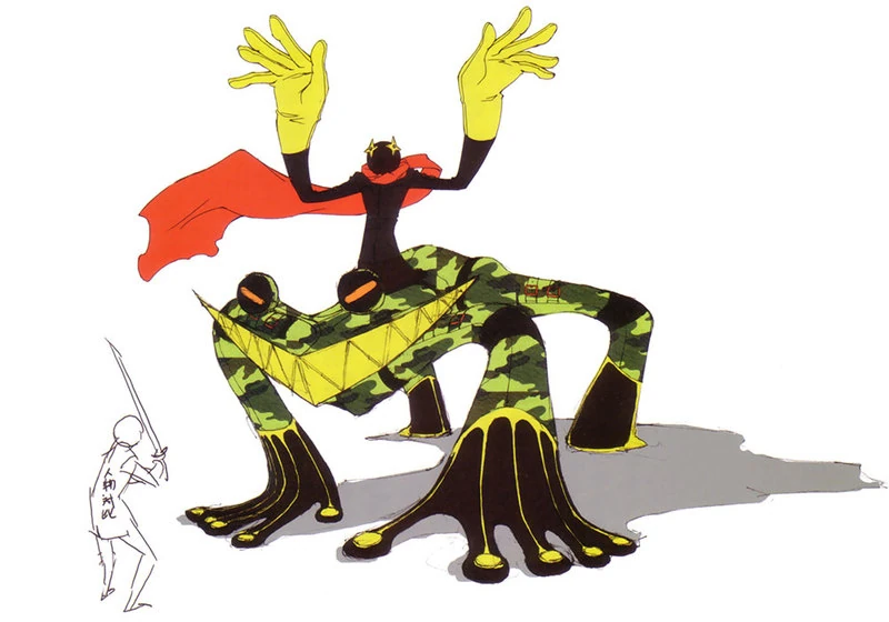 Shadow Yosuke | Persona 4 Wiki | Fandom