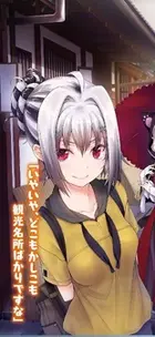 High School DxD | Personajes de ficción database Wiki | Fandom