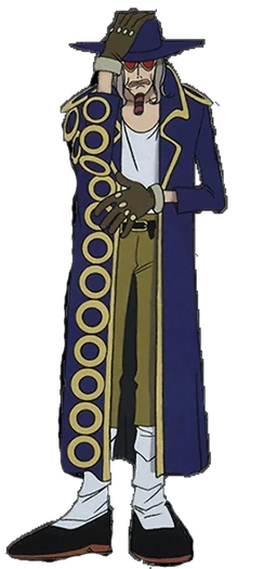 Jango (One Piece) | Personajes de ficción database Wiki | Fandom