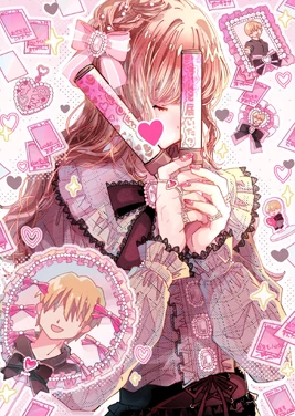 Ryousangata Otaku | Personal Aesthetics Wiki | Fandom