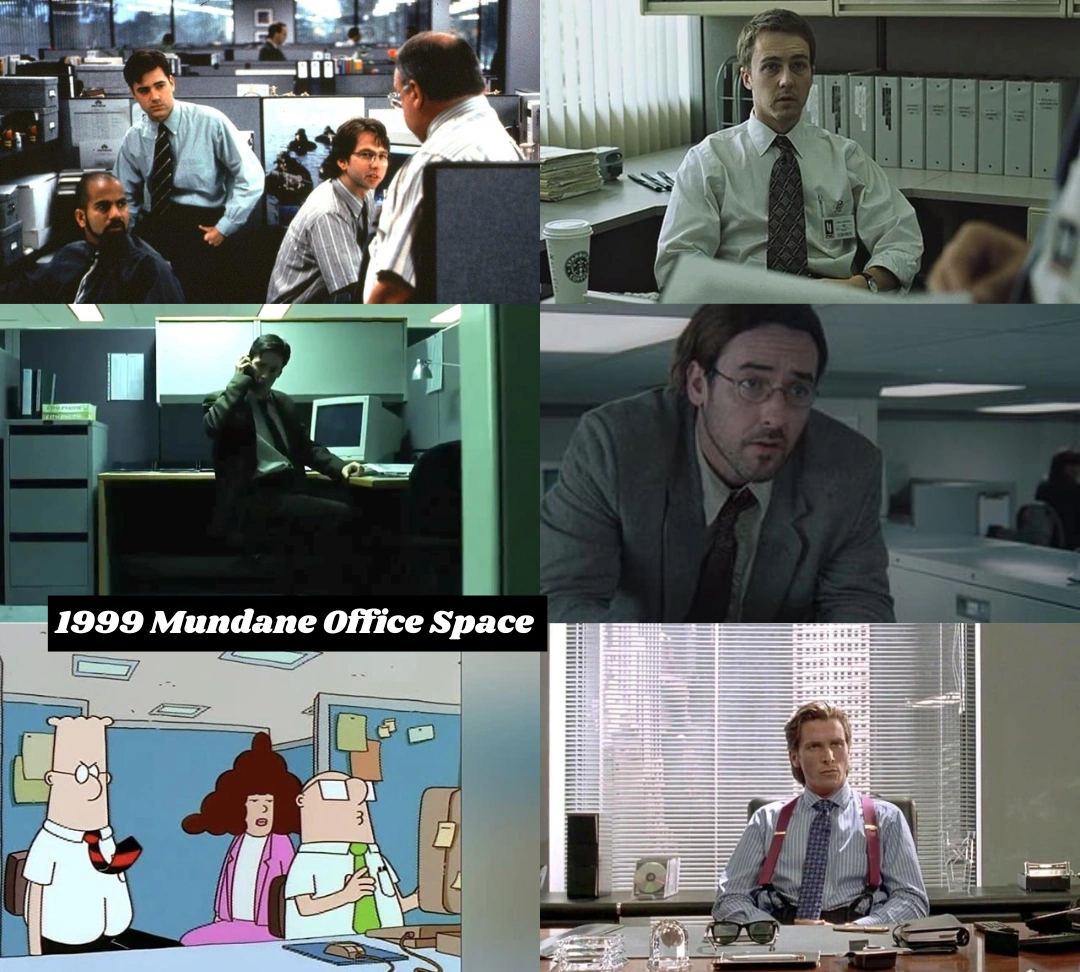 1999 Mundane Office Space | Personal Aesthetics Wiki | Fandom
